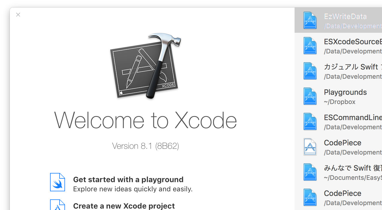 Xcode Source Editor Extension を作成してみる